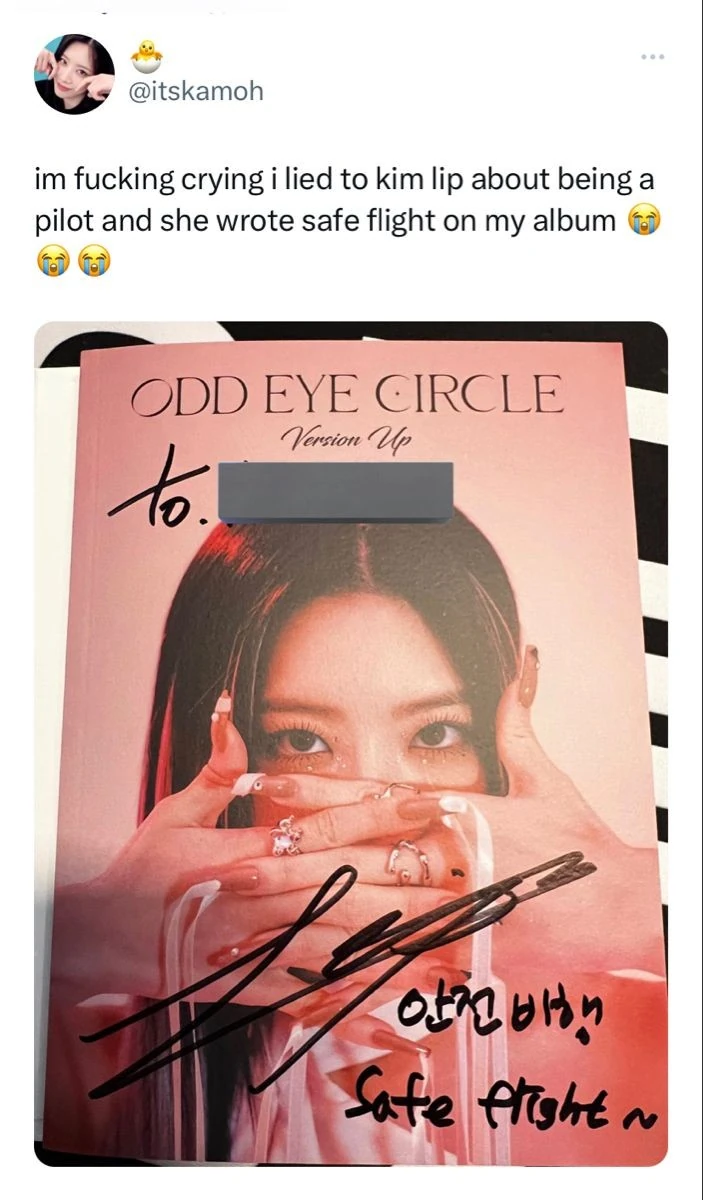 JHGHFJYRGUFDFSEADF 💀 | Fandom