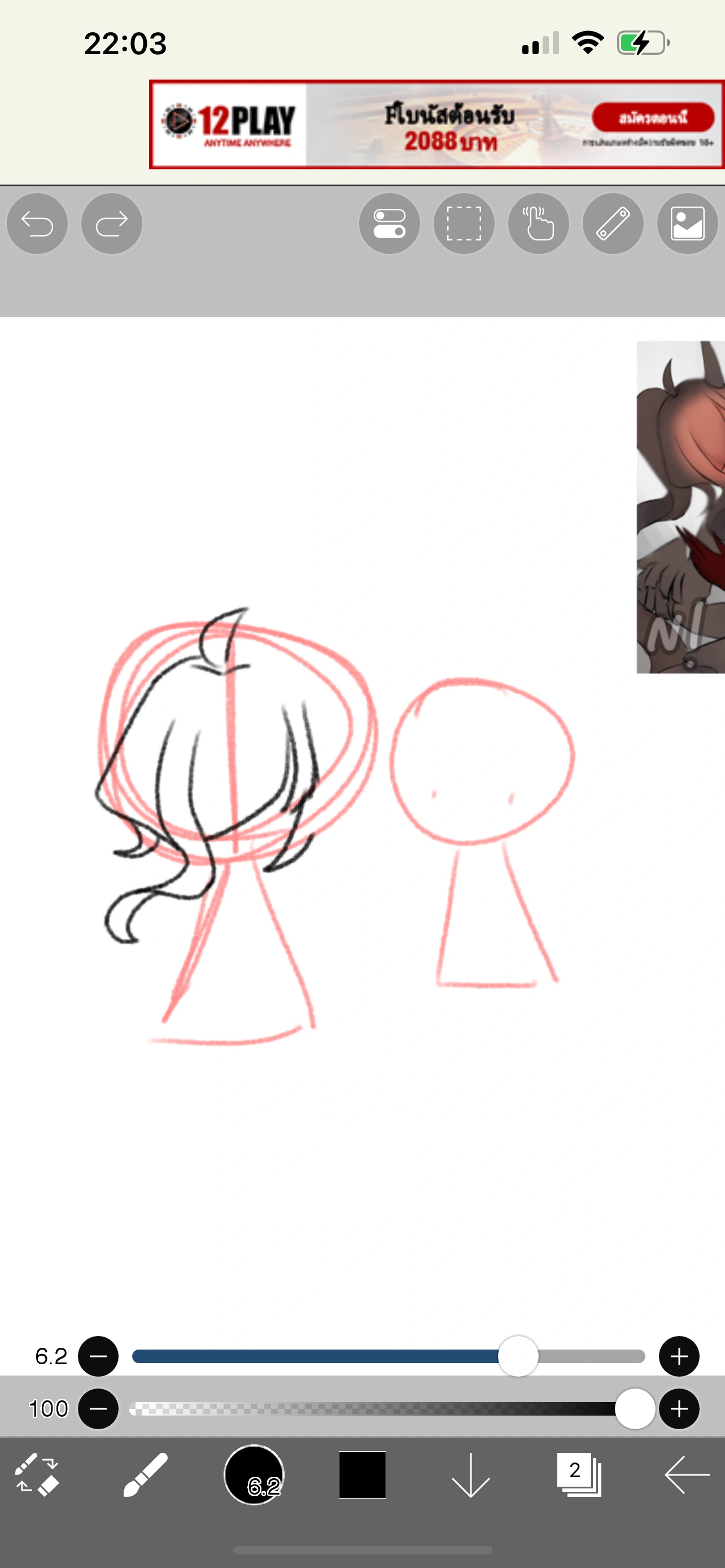 random stuff!! | Fandom