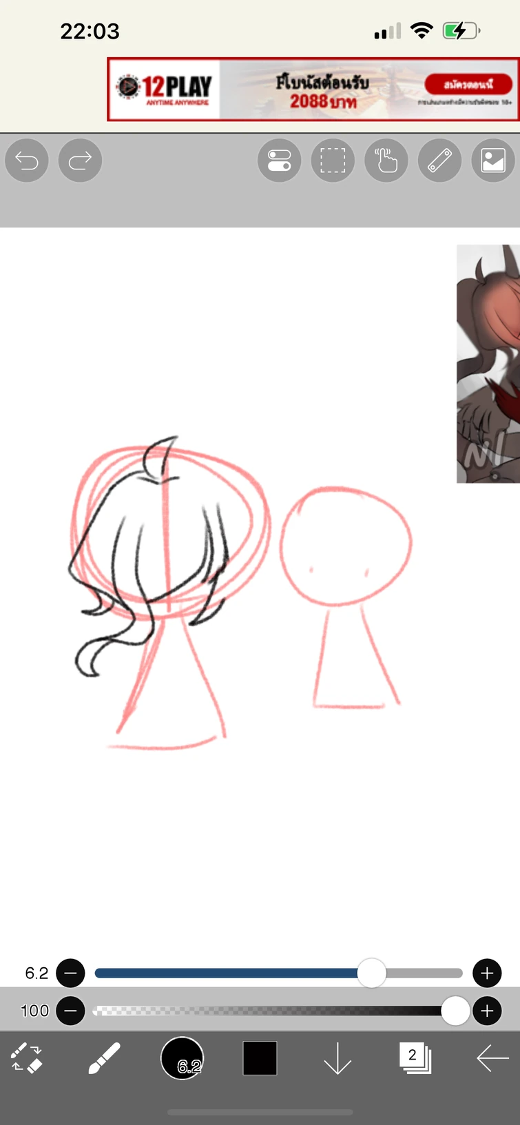 random stuff!! | Fandom