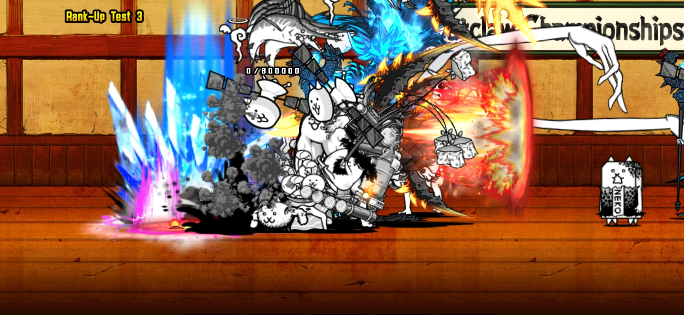 2 cotc starred treasures in total out of the 15 I think | Fandom