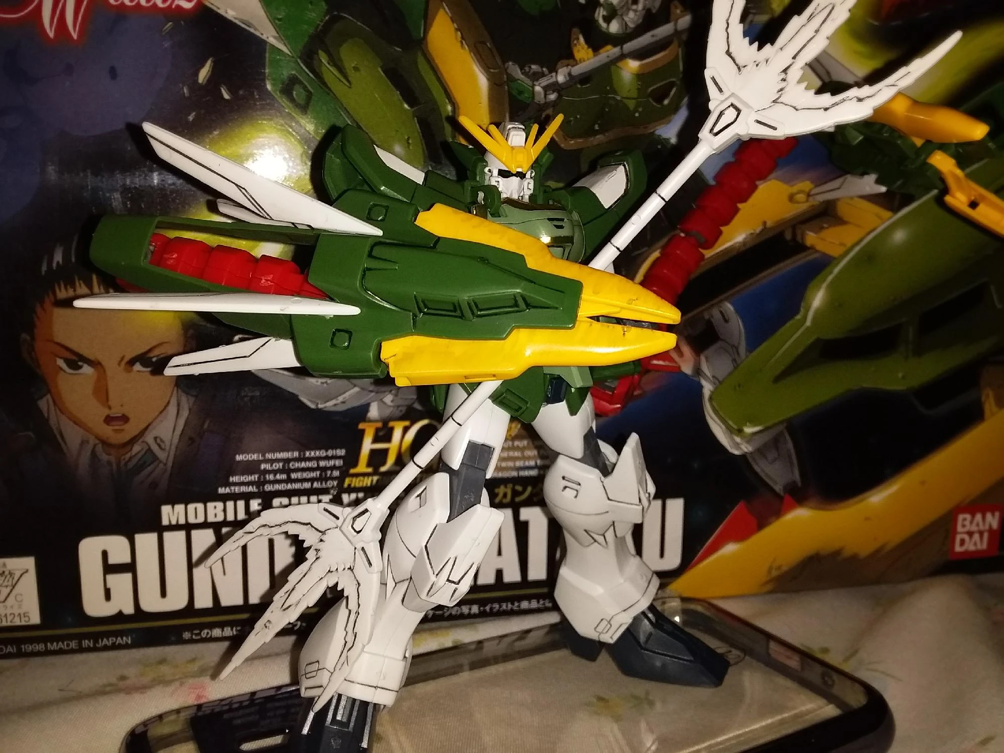 My first gundam | Fandom
