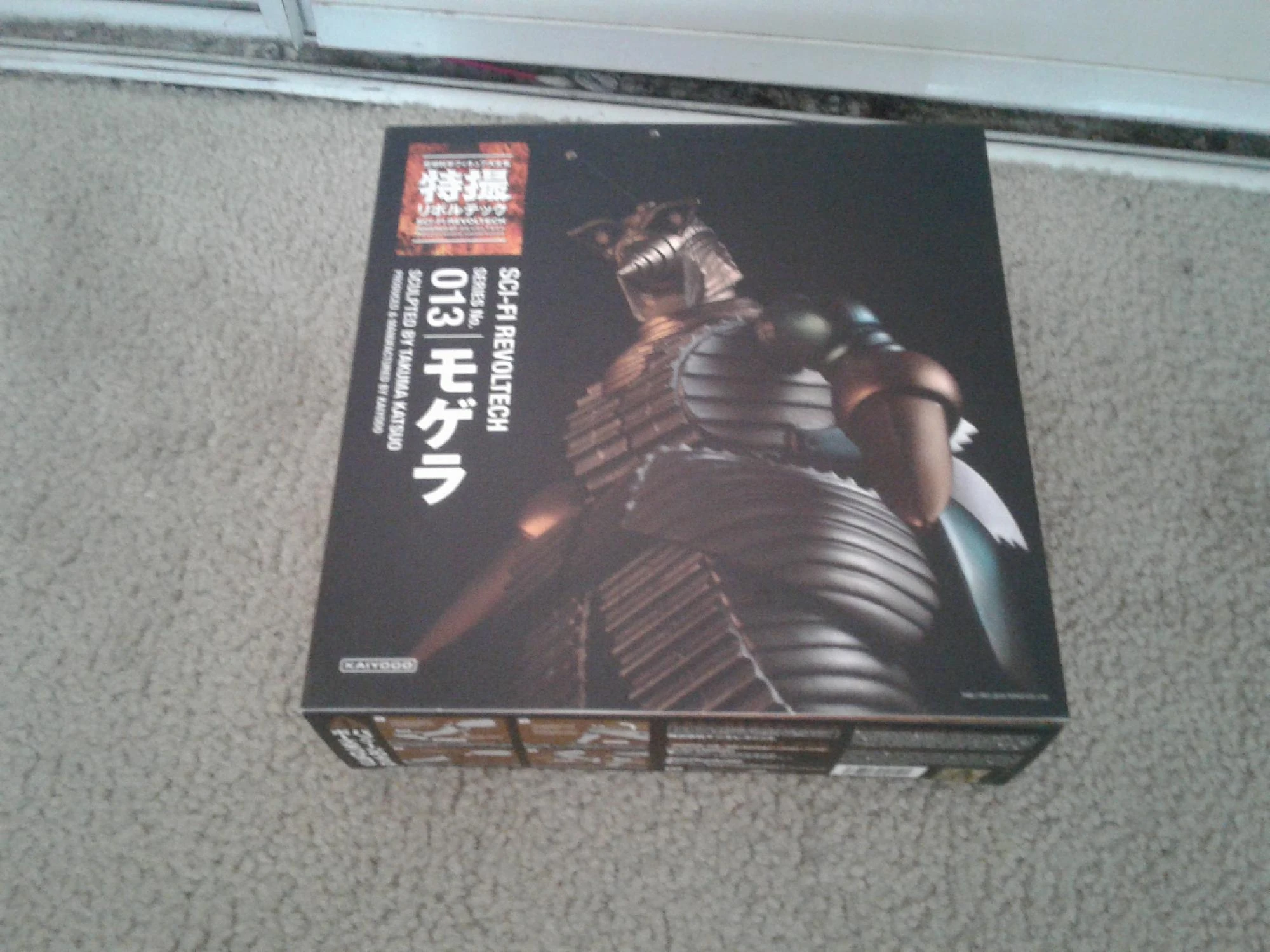 Oopsy Poopsy | Fandom