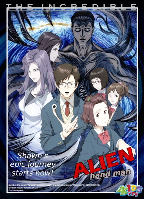 Alien Hand Man | 4Kids Entertainment Fanon Wiki | Fandom