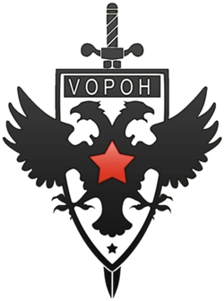 Voron | 4th Echelon Wiki | Fandom