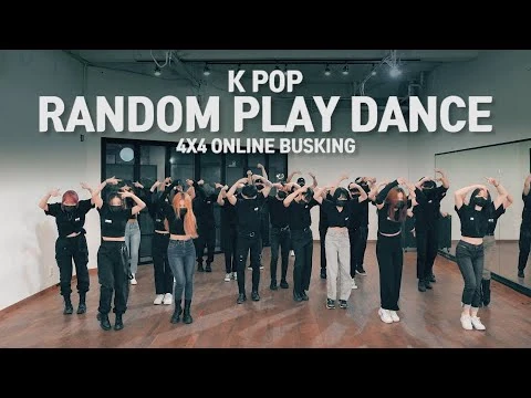 Random Play Dance 5 | 4X4 STUDIO Wiki | Fandom