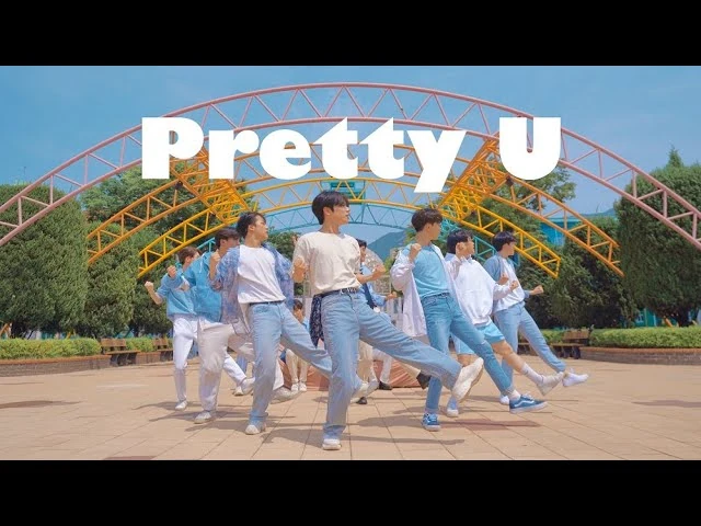 SEVENTEEN - Pretty U (4X4 Dance Cover) | 4X4 STUDIO Wiki | Fandom
