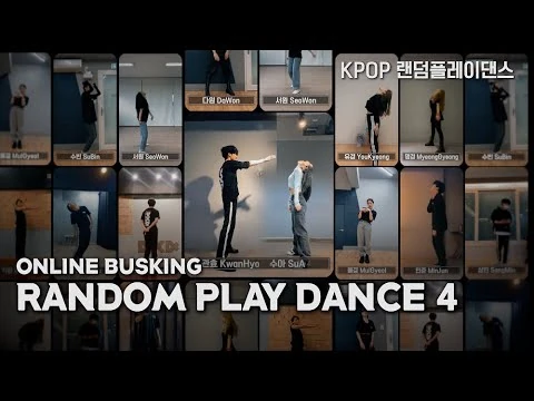 Random Play Dance 4 | 4X4 STUDIO Wiki | Fandom