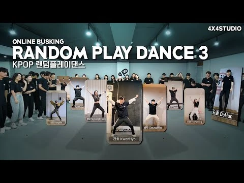 Random Play Dance 3 | 4X4 STUDIO Wiki | Fandom
