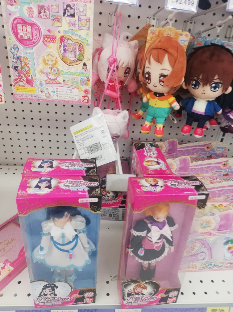 I went to precure merchandise corner in JAPAN Toys "R" Us (June 10 ...