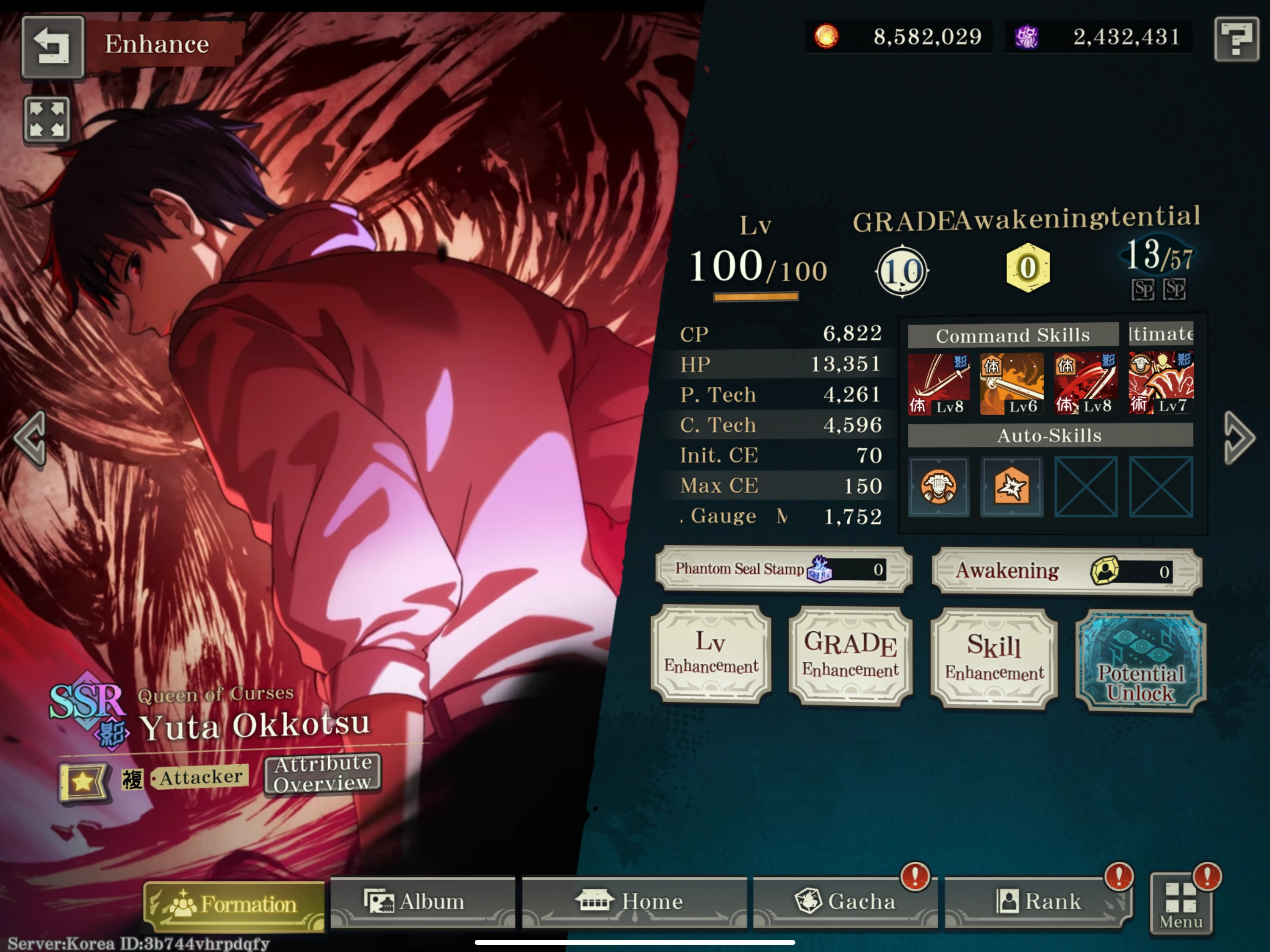 guys new forsaken leak (joke) | Fandom