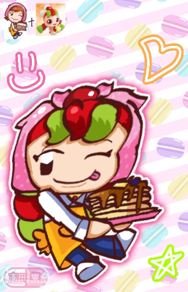 Cooking Mama Yummyping!! | Fandom