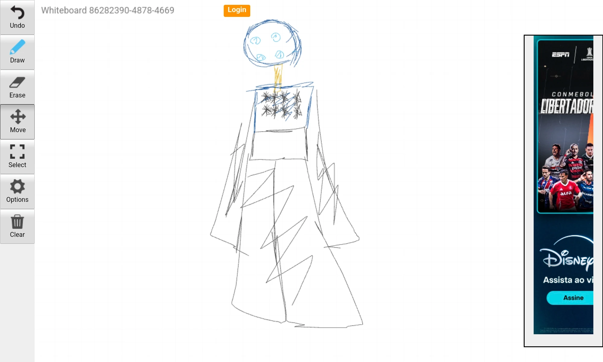 useless creature | Fandom