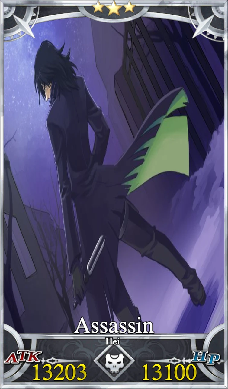 Shadow-Ragna's Fate/Grand Order Edits | Fandom