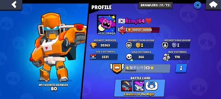 There was too many Rzm64 | Fandom