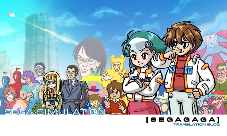 SEGAGAGA | Fandom