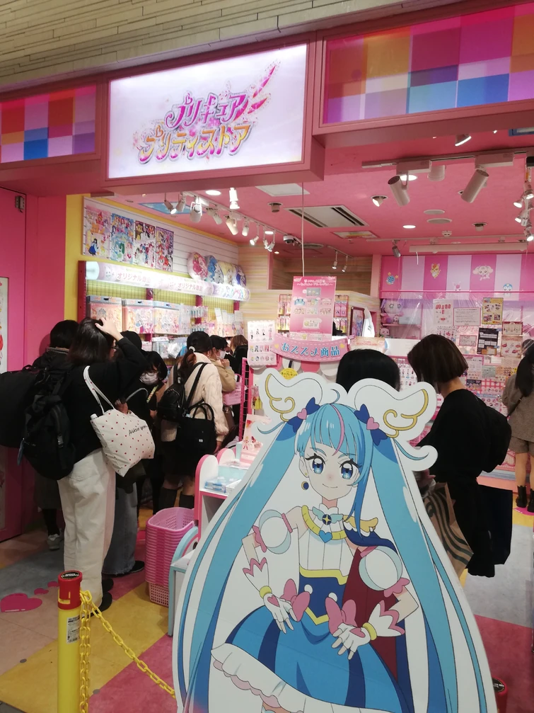 Pretty Cure Pretty Store Tokyo on December 30, 2023. ＋Let me tell you ...