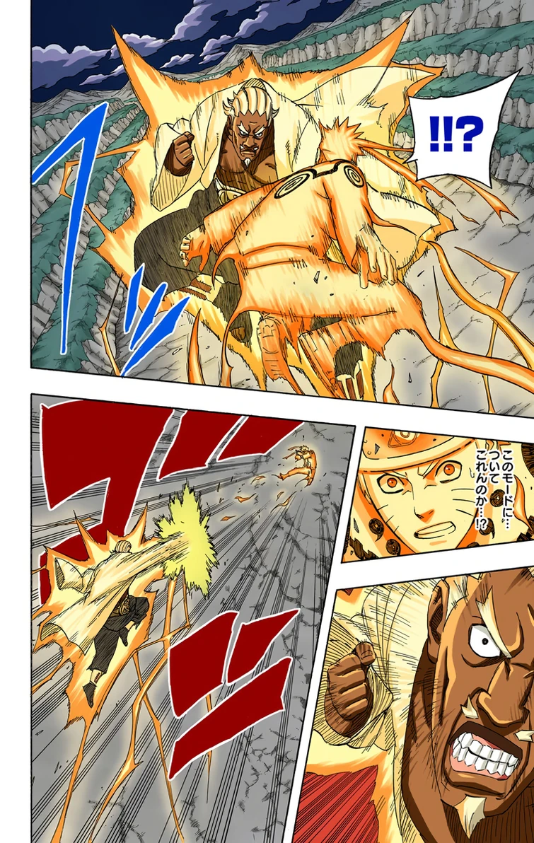 Itachi nível Raikage Yoroi 2? | Fandom