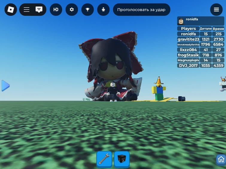 Recreated devesto with F3X btools | Fandom