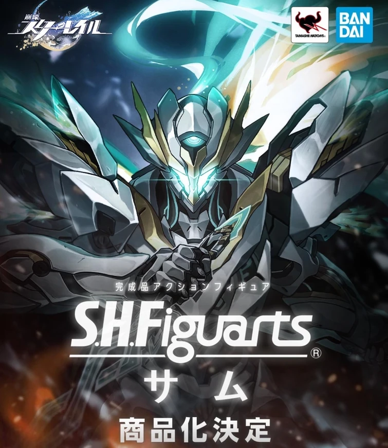 Collectors among us, take out your wallets | Fandom