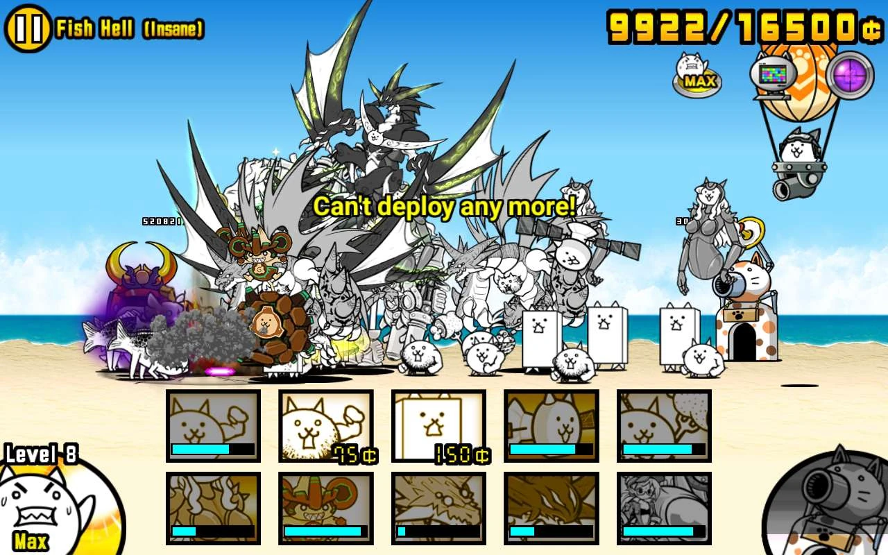 another crazed cat already | Fandom