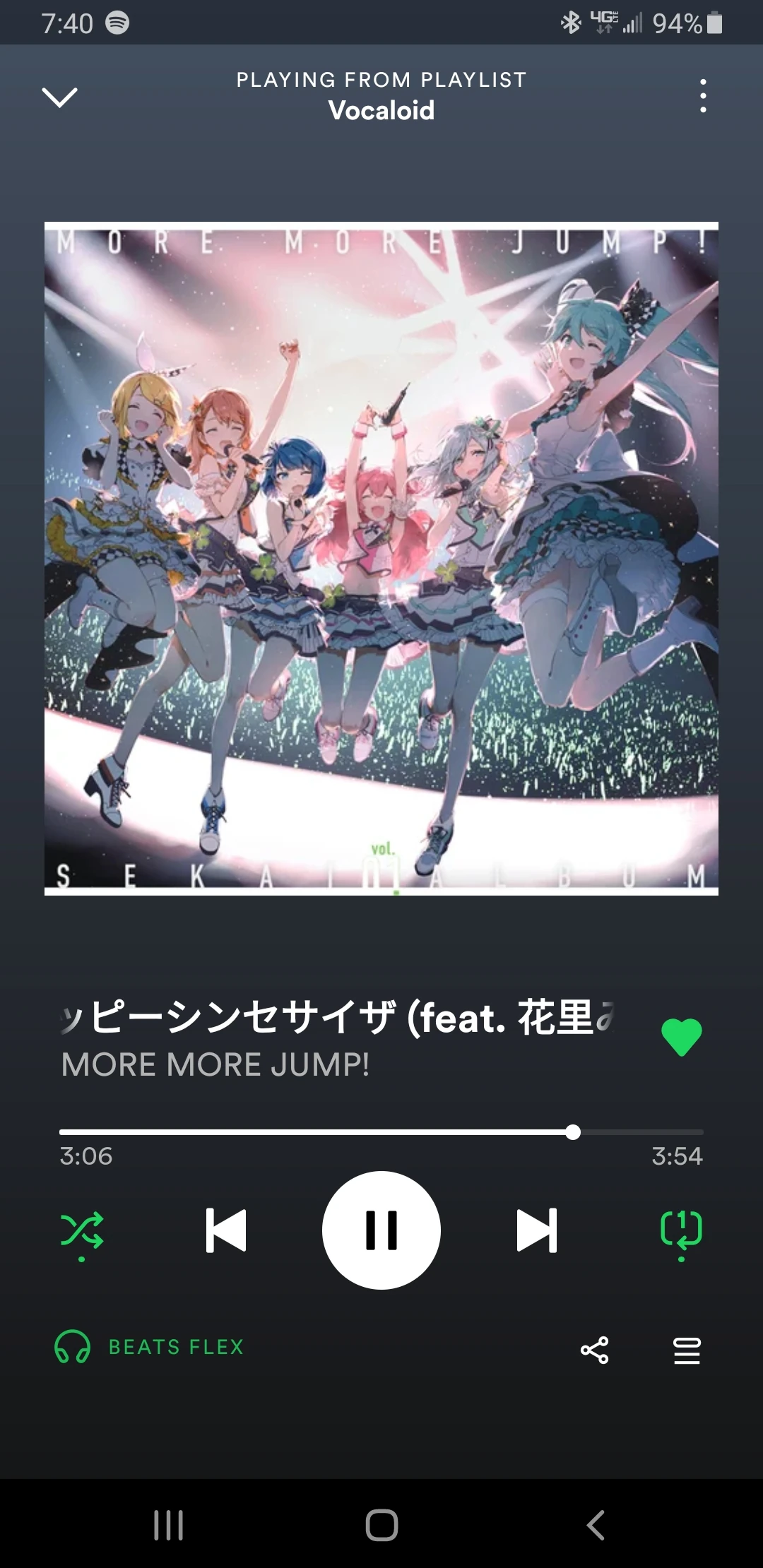 They just released the sekai album for mmj on spotify... | Fandom