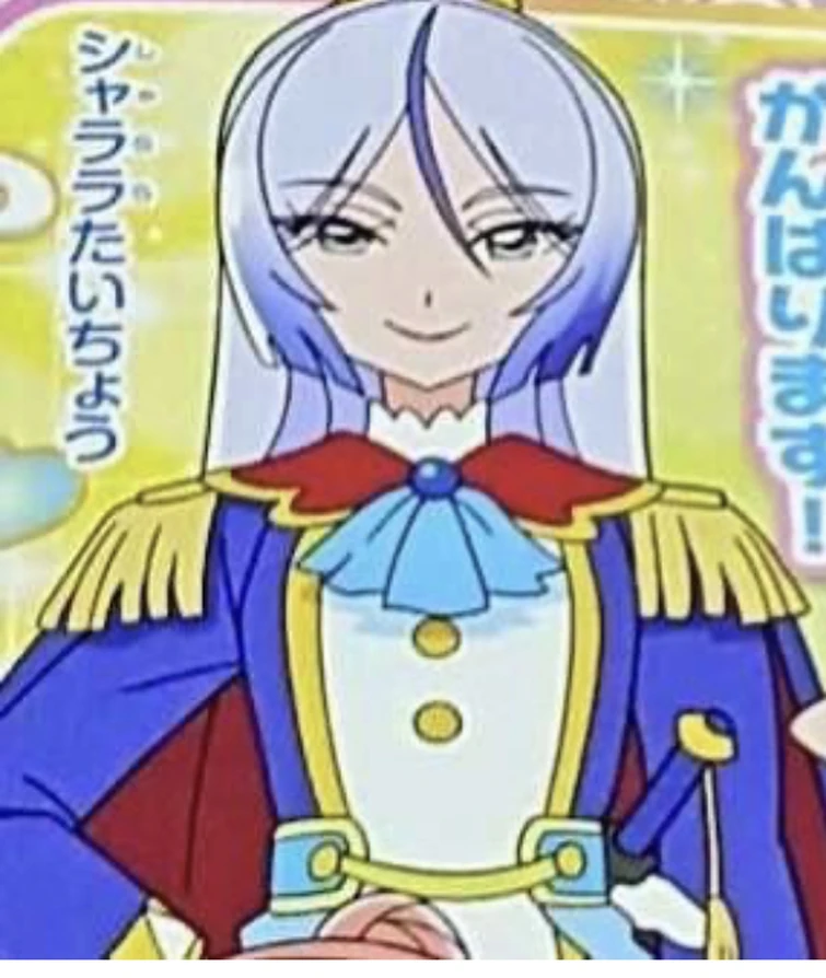 Uh oh,Pretty Cure’s Ernesto de la cruz | Fandom