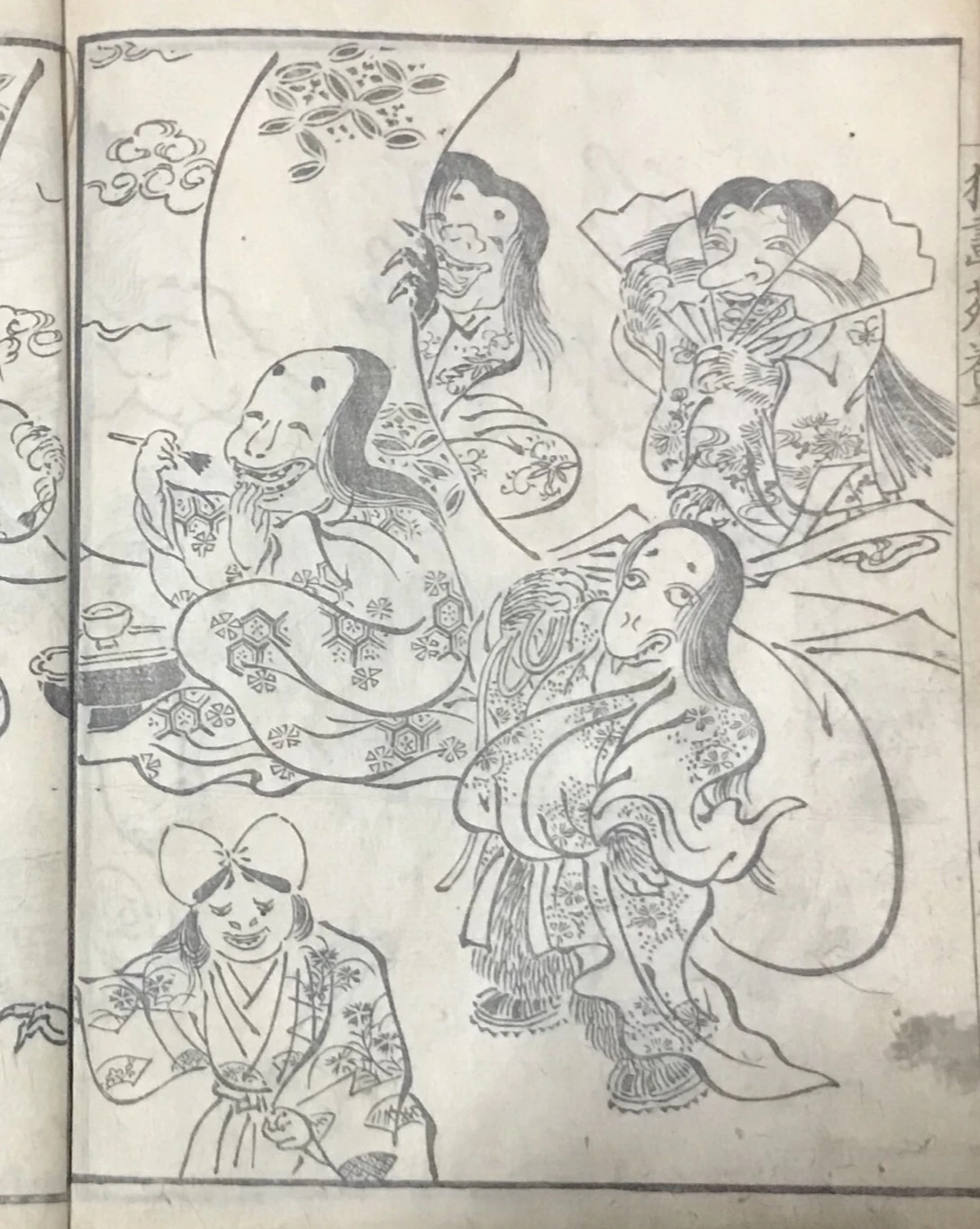 Yomotsu shikome | Fandom