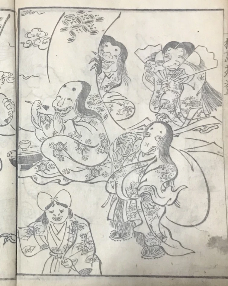 Yomotsu shikome | Fandom