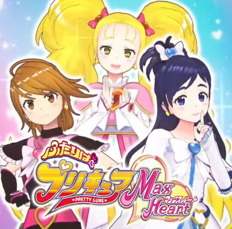 Precure in Reality | Fandom