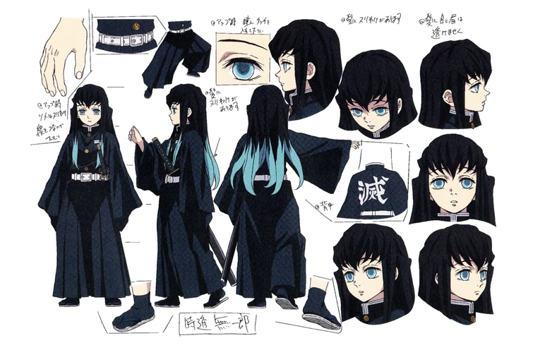 kny official concept art: part ten! | Fandom