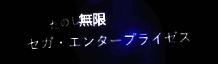 the abyss. trollge secret chomik picture translated | Fandom