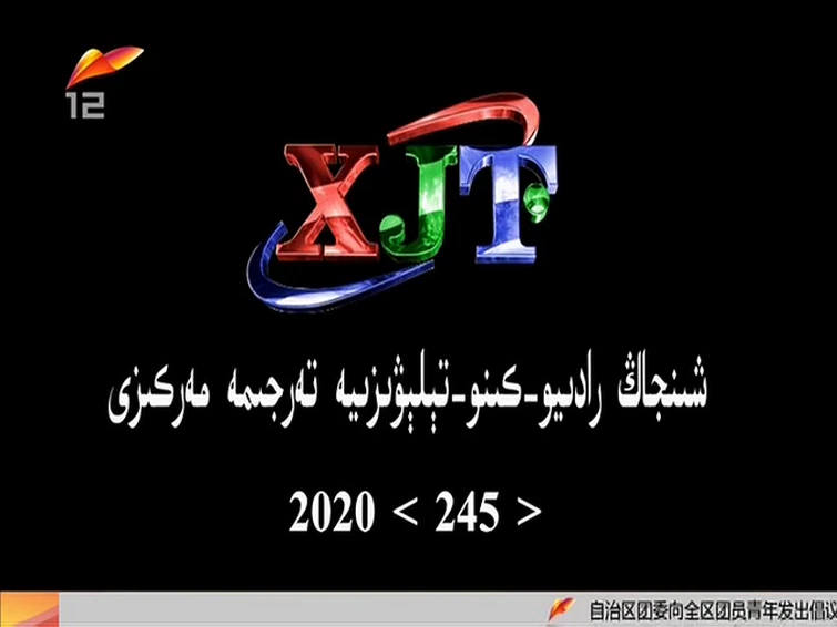 Discuss Everything About The Dubbing Database | Fandom