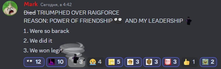MORE PEOPLE WON RAIGFORCE!?!? | Fandom