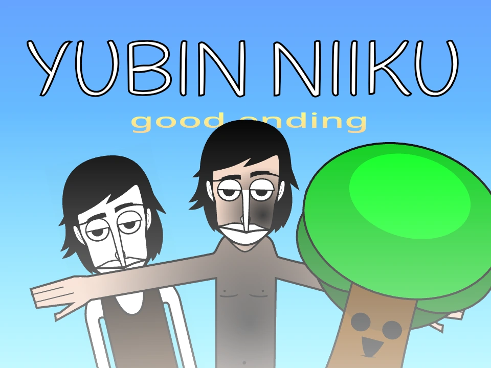 Yubin Nikku but in A Major!! | Fandom