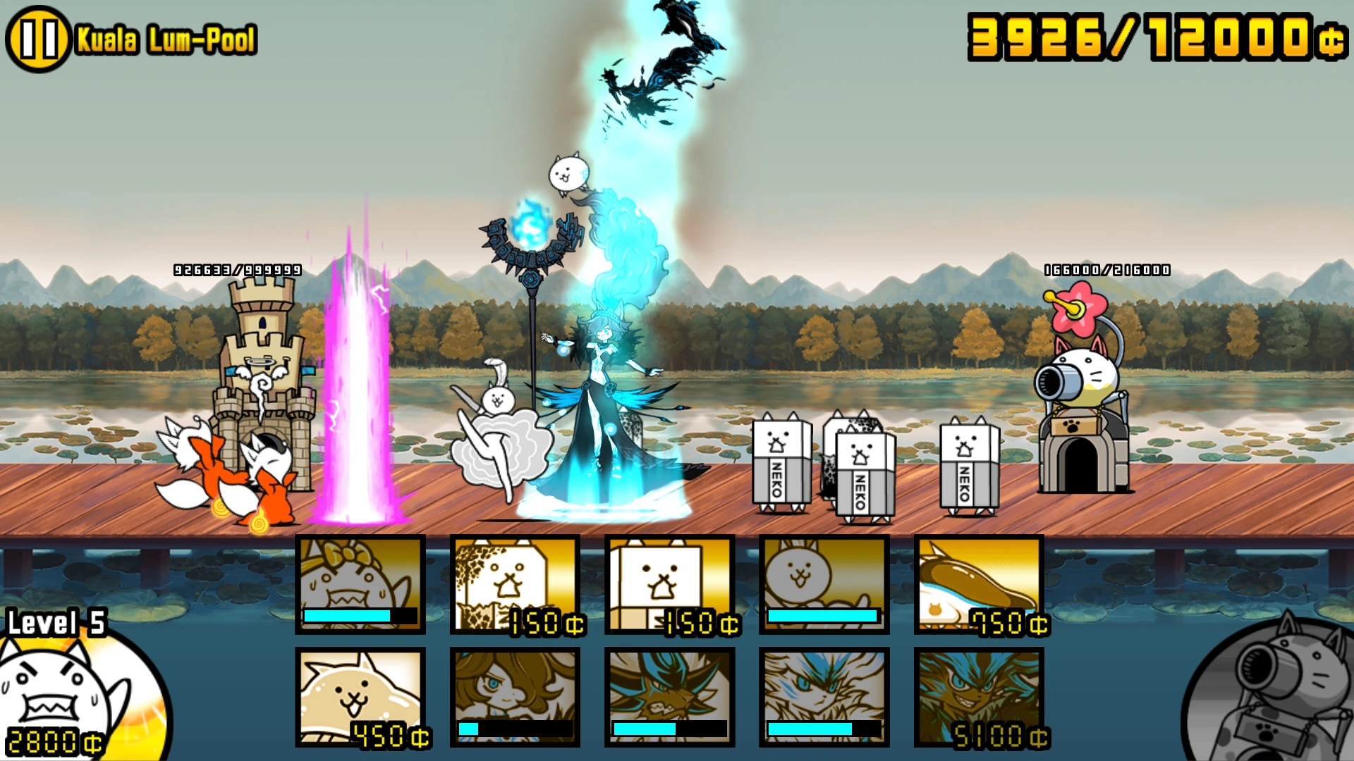 I decided to change my lineup for Kuala Lum-Pool | Fandom