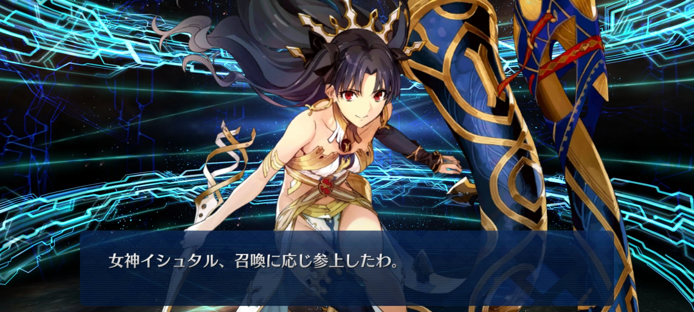 On a lucky roll! | Fandom