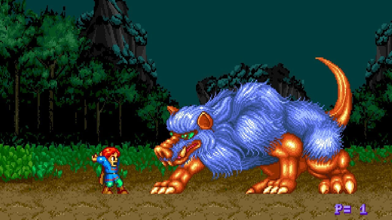 the Willow video game (arcade) | Fandom