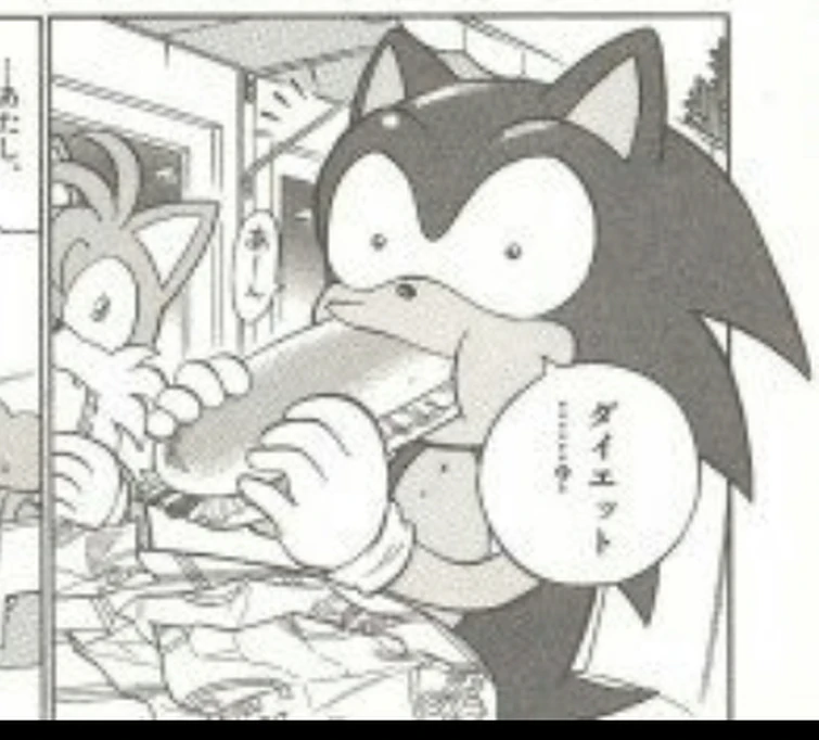 Sonic Reaction Images? | Fandom