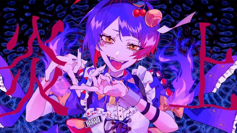 Maiki-P's music is so good but the way he organizes his channel makes ...