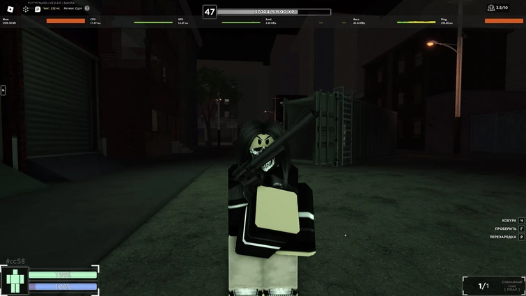 Discuss Everything About Criminality Wiki | Fandom