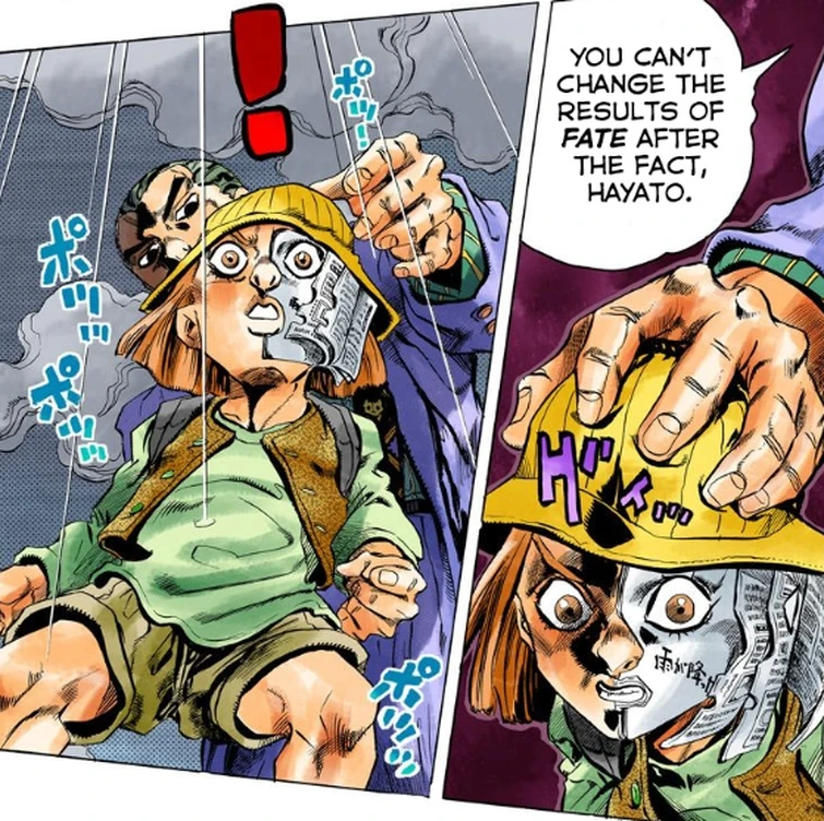 Star Platinum: The World's Part 6 Stand Stats... | Fandom