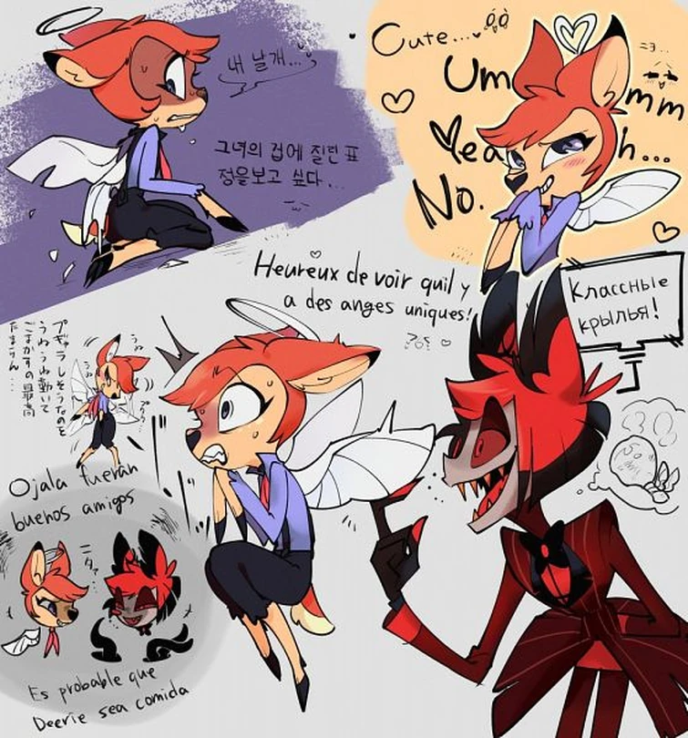 CURSED | Fandom