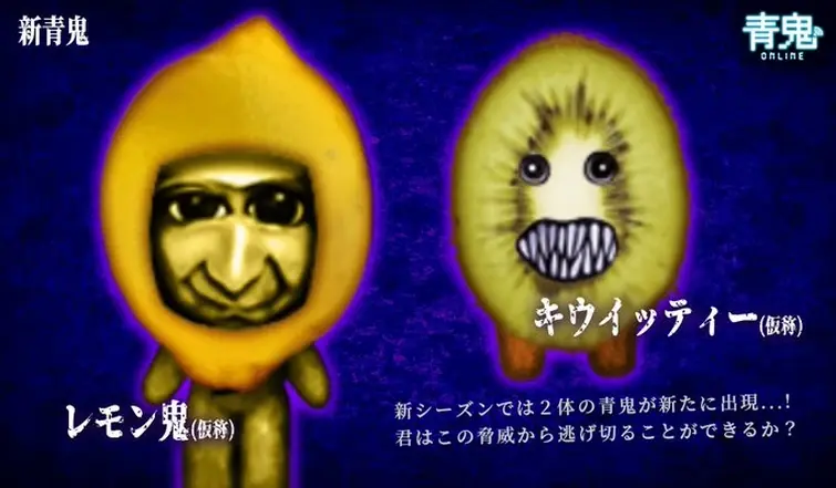 What is your favourite AO Oni form | Fandom