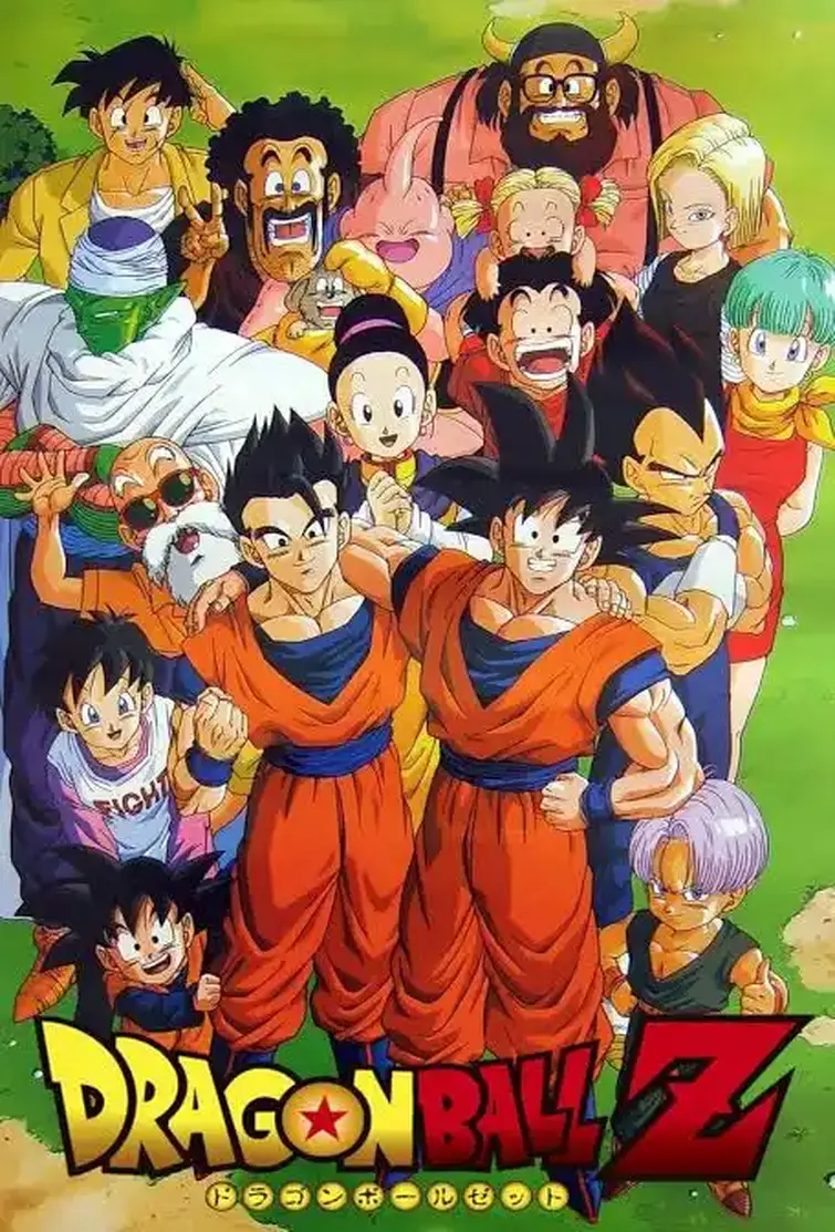 If Dragon Ball Z came out Today, which character would be getting the ...