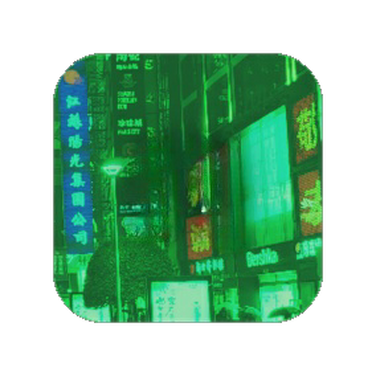 Nicos nextbot logo but without the N | Fandom