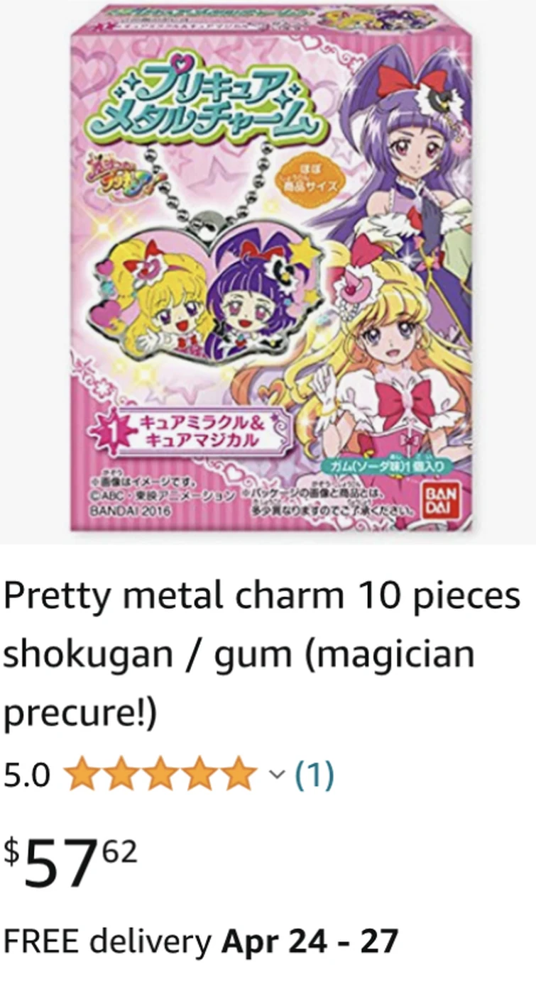 Some of the many obscurely priced Pretty Cure items on Amazon USA | Fandom