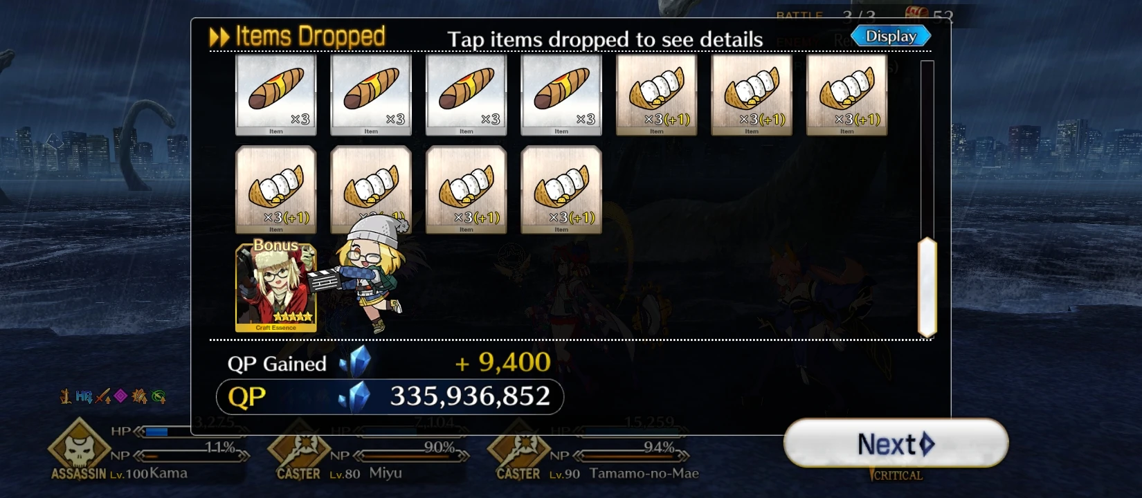 Well, Bunyan gave the event a 5-star CE. | Fandom