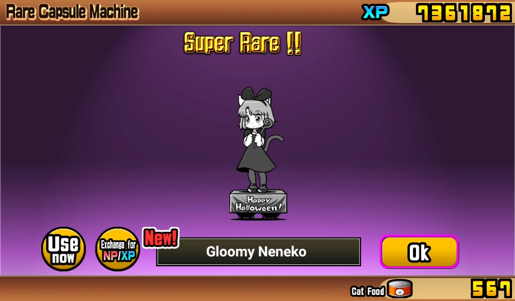 what did y'all get from that rare ticket? | Fandom