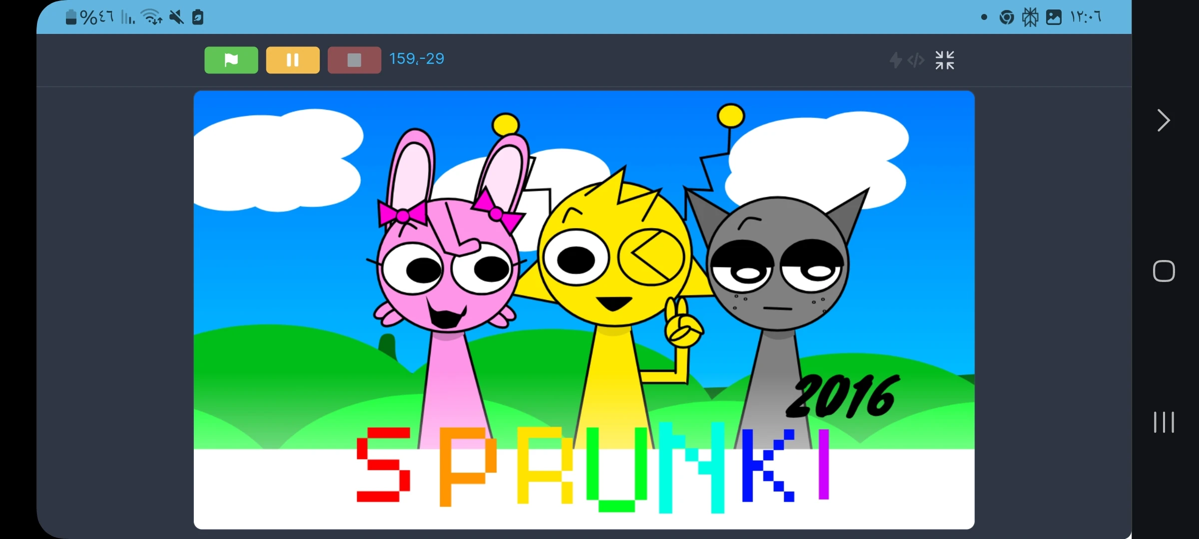 Guys I made sprunki mod it's name sprunki 2016 | Fandom
