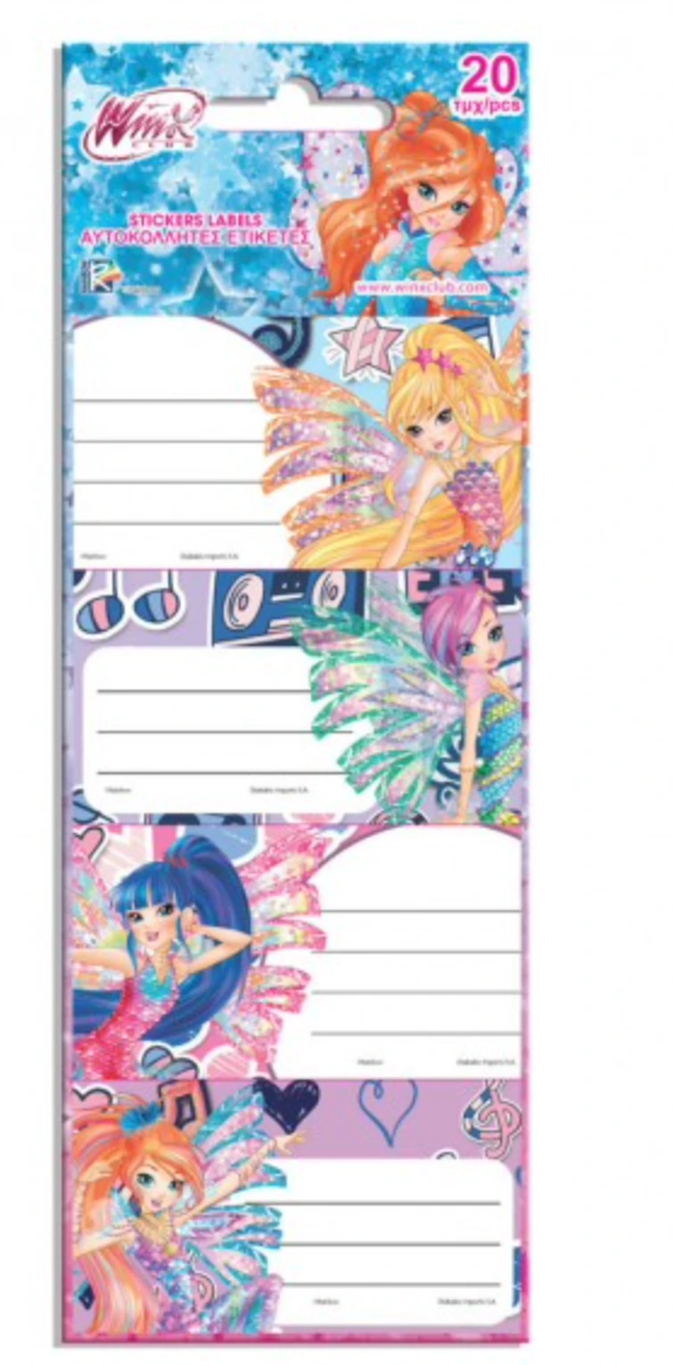 Prototype Sirenix stickers and more media | Fandom
